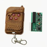 China Gold Color 4 Channels 315Mhz Arduino Sensor Module RF Wireless Remote Control ​58*38*13mm for sale