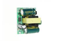 China 3.5W Arduino Sensor Module Ac - Dc 220V To 5V Buck Converter Step Down Transformer for sale