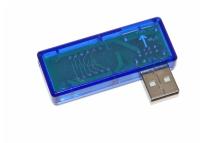 China 53 * 34 * 15mm Electronic Components USB Power Supply Voltage Current Detector for sale