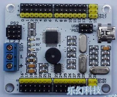 China Diy Arduino DOF Robot Silvery Educational 6 Legs Bionic Hexapod Spider for sale