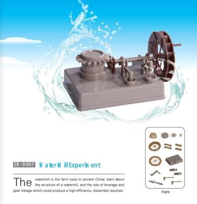 China Water Mill Electronic Components DIY Educational plastic Toys Science Educational Kits for sale