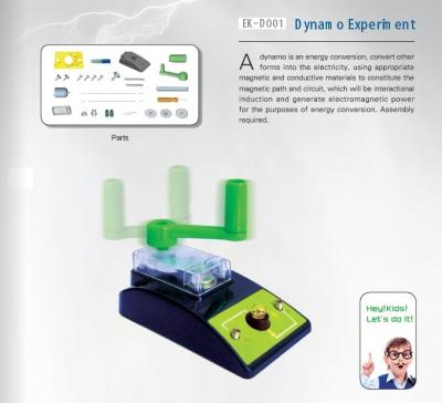 China Dynamo Experiment CE ROHS DIY Educational Toys Non Toxic Experiment Kit for sale