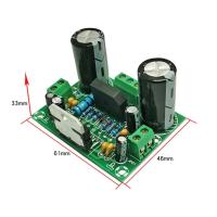China TDA7293 100W Mono Audio Power Amplifier Board Mini Type 20Hz - 20KHz OEM / ODM for sale