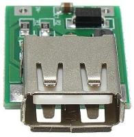 China 1200MA Boost Arduino Sensor Module 5V Power Supply Module Green Color for sale