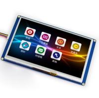 China 16M Color 7 Inch SSD1963 TFT LCD Module For Arduino for sale