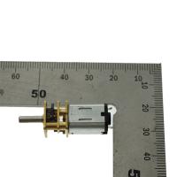 China N20 Miniature DC Gear Motor Work With Robotic Car Chassis for sale