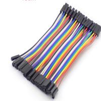 China 15cm Female to Female 40 Pin Solderless Breadboard Jumper Wires for sale