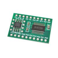 China 5V 2W 28MM×18MM Programmable Toy Sound Module for sale