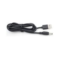 China 20AWG Copper USB Type A Male To 5.5x2.1mm Barrel Male DC Power Cable for sale