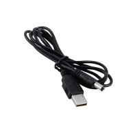 China 20AWG Copper USB Type A Male To 5.5x2.1mm Barrel Male DC Power Cable for sale