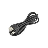 China 20AWG Copper USB Type A Male To 5.5x2.1mm Barrel Male DC Power Cable for sale