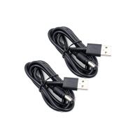 China 20AWG Copper USB Type A Male To 5.5x2.1mm Barrel Male DC Power Cable for sale