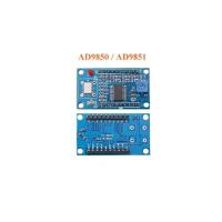 China 70MHz Sine Wave AD9851 DDS Signal Generator Module for sale