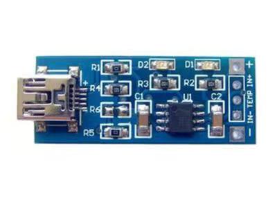 China Mini USB TP4056 1A Lithium Battery Charging Power Module for Arduino for sale