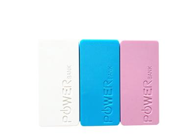 China Digital Display 2*18650 Battery Power Bank Kit With Two 5V USB Outputs for sale
