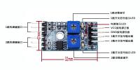 China Optical Sensitive Resistance Light Detection 5V 2 Channel Photosensitive Sensor module for Arduino for sale