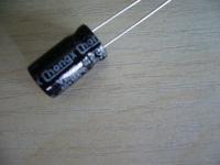 China 2.2UF Aluminum Electrolytic Capacitor Arduino Sensors Kit Rubycon Capacitor 50V for sale