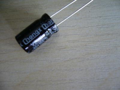 China 2.2UF Aluminum Electrolytic Capacitor Arduino Sensors Kit Rubycon Capacitor 50V for sale