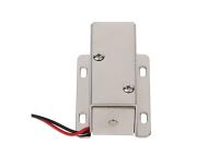 China Cabinet Door 12V 0.6A Mini Electromagnetic Lock For Drawer, Safe Box for sale