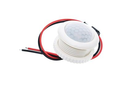 China PIR IR Infrared Human Induction Lamp Switch For Arduino 220V 50HZ for sale