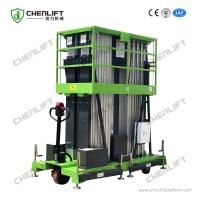 China Mobile Aerial Work Platform With Triple Mast 14m And 250Kg Loading Aluminum And Explosion Proof Type for sale