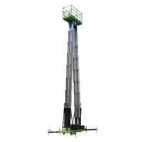 China 20m Lifting Table Aluminum Aerial Platform Multi Mast 150Kg Loading Capacity Steady Performance for sale