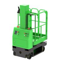 China 4.2m Electro Self-propelled Vertical Mast Boom lift blue&yellow color 230kg load capacity for sale