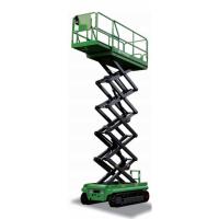 China Self-propelled Crawler Scissor Lift Track Crawler Aerial Work Platform for sale