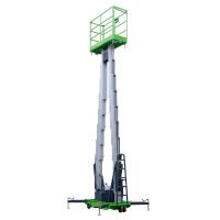 China Double Mast Mobile Vertical Lifting Platform Aerial Work Platform for sale