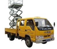 China 12m 450kg Loading Capacity Truck Mounted Scissor Lift with Auxiliary Lowering System for sale