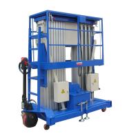 China 12 Meters Double Mast Mobile Aluminum Aerial Work Platform with 200Kg Loading Capacity and Motorized Device for sale