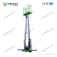China 12m Aluminum Aerial Work Platform for sale