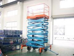 China Vertical Electric Telescopic Hydraulic Scissor Lifts for Theatre , Hospital , Library for sale