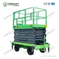 China Mobile Scissor Lift With 300Kg Loading Capacity with 11m working height for sale