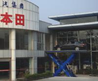 China Loading 6000Kg Anti Skid Design Car Lift Platform 5.5 KW for Vertical Transportation of Vehicles for sale