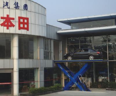 China Loading 6000Kg Anti Skid Design Car Lift Platform 5.5 KW for Vertical Transportation of Vehicles for sale
