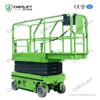 China MX300S 3m 240kg Load Mini Model Self Propelled Scissor Lift With Hydraulic Turning Wheel for sale