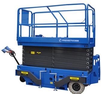 China 10m Mobile Scissor Lift, 300Kg Loading Capacity Most Popular Model for sale