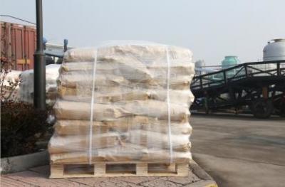 China ATMP Powder 95%, Amino Trimethylene Phosphonic Acid CAS No. 6419-19-8 for sale