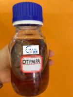 China DTPMPA 50% liquid Diethylene Triamine Penta (Methylene Phosphonic Acid) CAS No. 15827-60-8 for sale