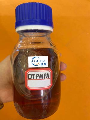 China DTPMPA 50% liquid Diethylene Triamine Penta (Methylene Phosphonic Acid) CAS No. 15827-60-8 for sale
