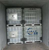 China DTPMP•Na7 Hepta sodium salt of Diethylene Triamine Penta (Methylene Phosphonic Acid) for sale