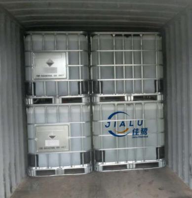 China DTPMP•Na7 Hepta sodium salt of Diethylene Triamine Penta (Methylene Phosphonic Acid) for sale