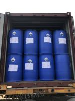 China ATMP liquid 50%  Amino Trimethylene Phosphonic Acid CAS No. 6419-19-8 for sale