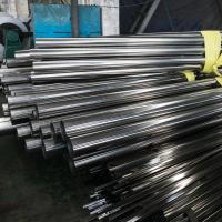 China ASTM Food Grade Seamless Stainless Steel Pipe Tube 1m - 12m Length for sale