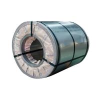 China 0.3mm - 1mm Stainless Steel Coil Strip GB 304 316L SS Coil Cold Rolled for sale