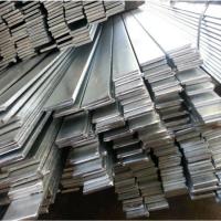 China Peeled Stainless Steel Flat Bars 12mm 304L Hot Rolled Steel Bar for sale