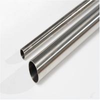 China 201 403 3 Inch Seamless Stainless Steel Pipe JIS Metal Tubing for sale