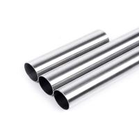 China 1mm - 150mm SS Decorative Pipe Seamless 316 Stainless Steel Tube for sale