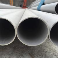 China JIS 304l 316l Seamless Stainless Steel Pipe Tube Hollow Profile for sale
